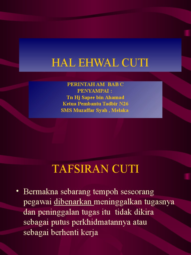 CUTI Pegawai Awam | PDF