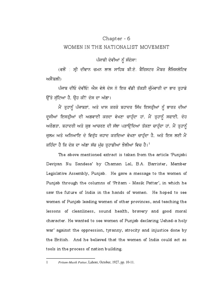 14 - Chapter 6 PDF | PDF | Mahatma Gandhi | British Raj