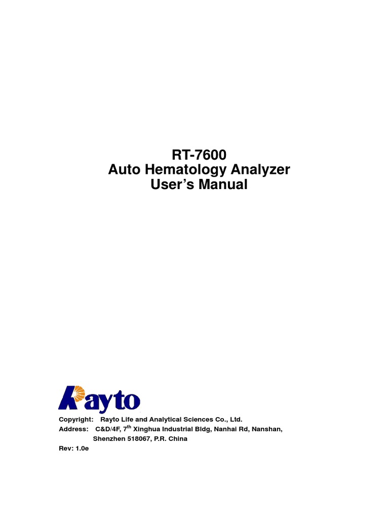 RT-7600 Users Manual V1.0e | PDF