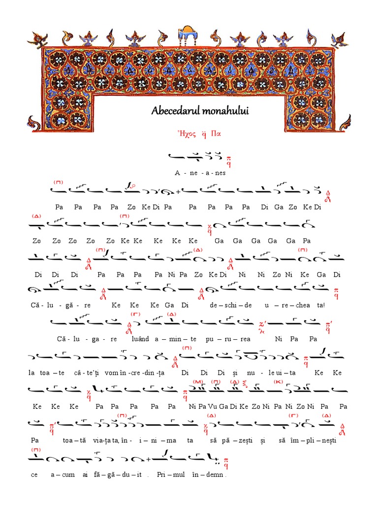 Abecedarul Monahului | PDF