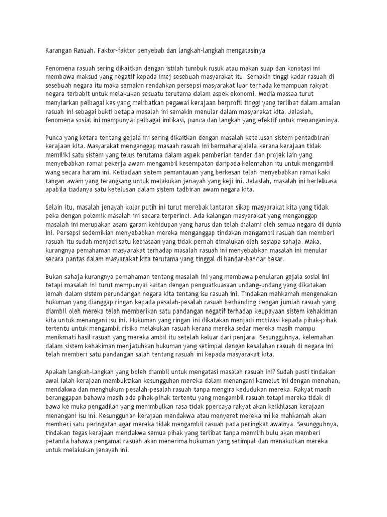 Karangan Rasuah | PDF