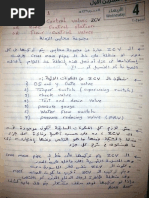 QCDD Checklist | PDF | Fire Safety | Elevator