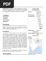 Bisaya Funny Questions and Answers | PDF | Philippines