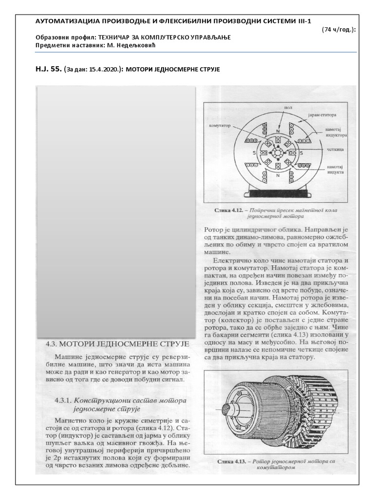 Konstrukcija Motora Jednosmerne Struje | PDF