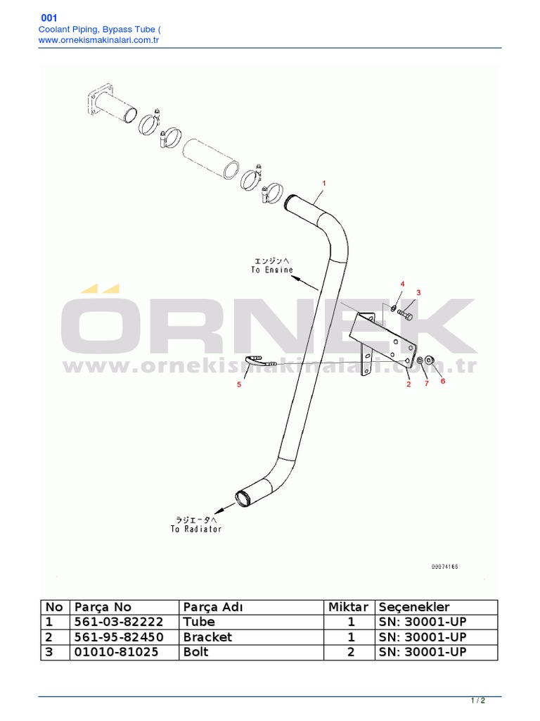 Coolant Piping Bypass Tube | PDF