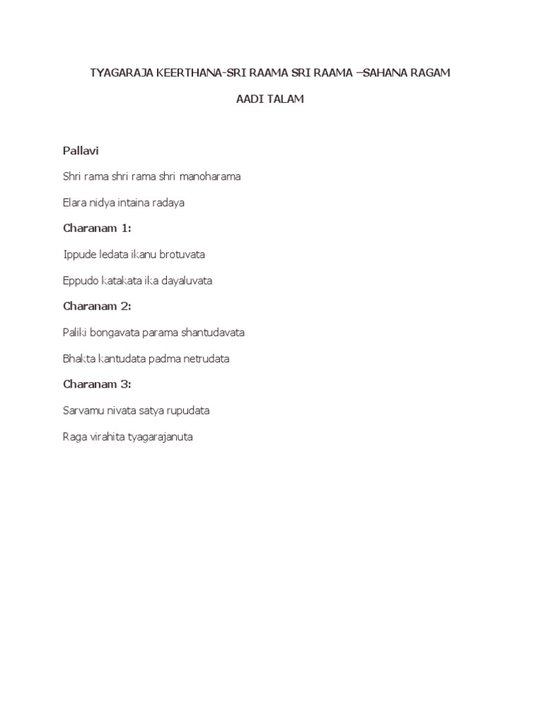 SRI RAMA SRI RAMAsri Rama Srirama - Sahana Ragam - Adi PDF | PDF ...