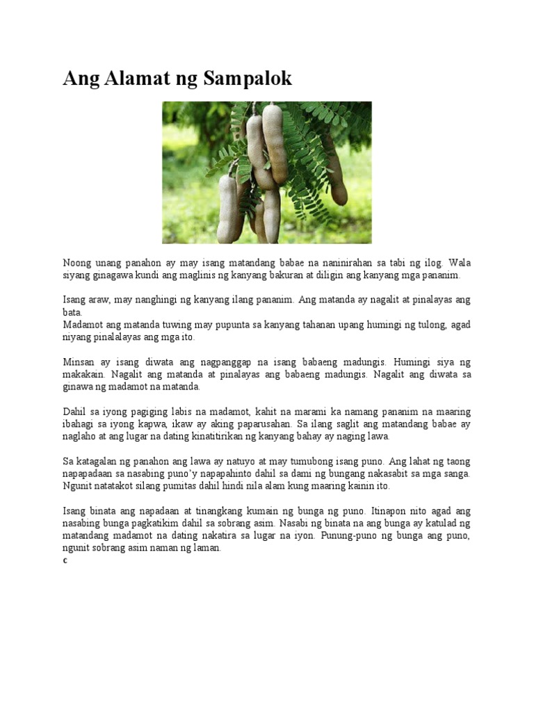 Ang Alamat NG Sampalok | PDF