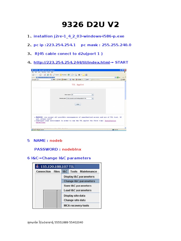 Asb 3g Nodeb Commission | PDF