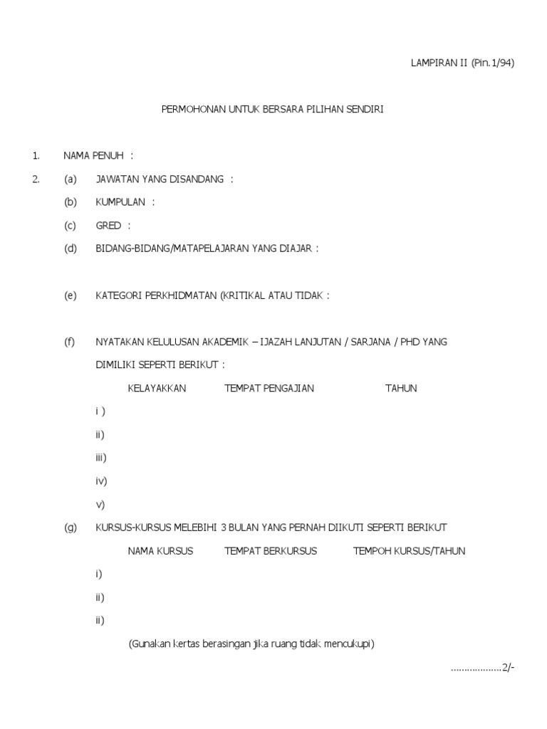 Lampiran II (Pin. 1-94) - Permohonan Bersara Pilihan Sendiri Guru | PDF