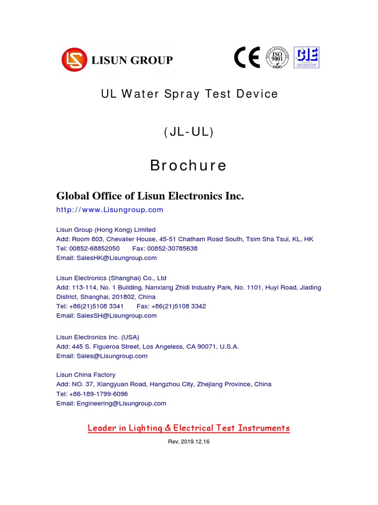 Ul Water Spray Test Device | PDF | Pressure Measurement | Civil Engineering