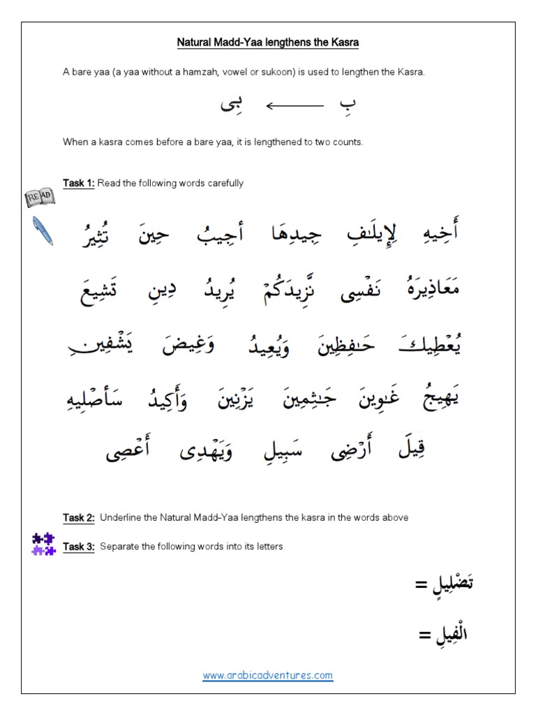 Natural Madd-Yaa Lengthens The Kasra | PDF