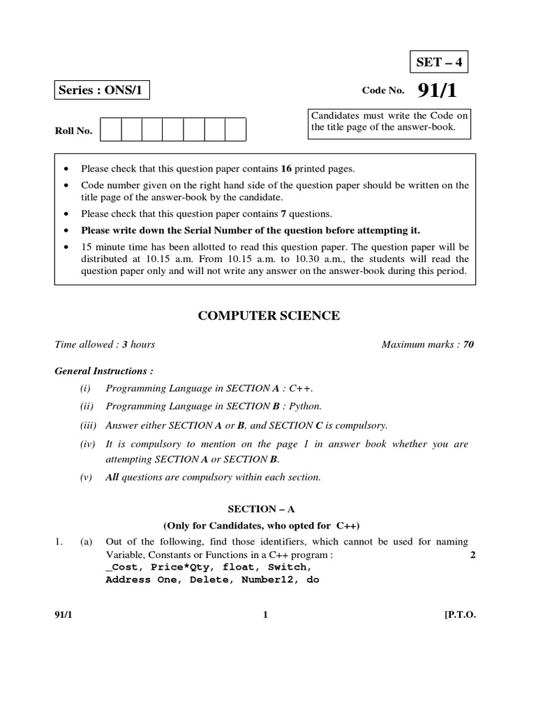 Computer Science Question Paper 2016 PDF | PDF