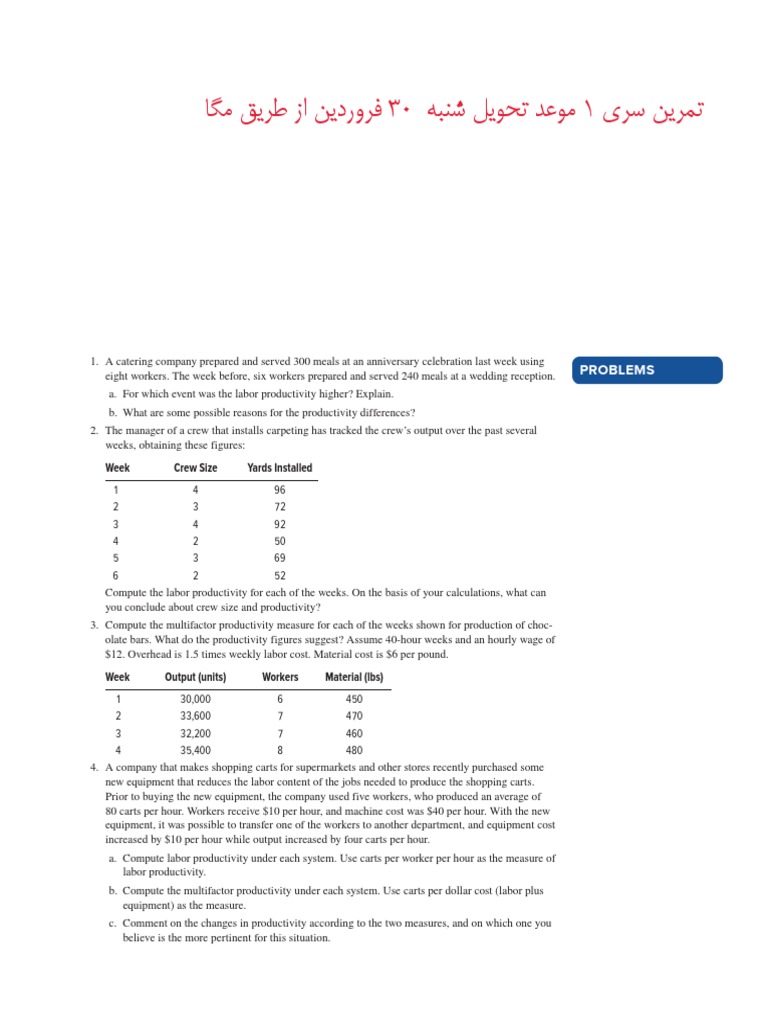Labor Productivity Analysis and Comparisons | PDF | Labour Economics | Business