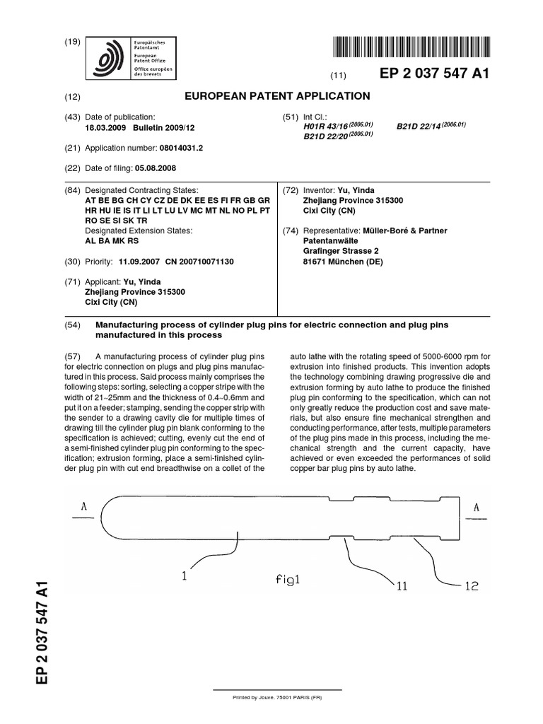 European Patent Application | PDF | Extrusion | Metalworking