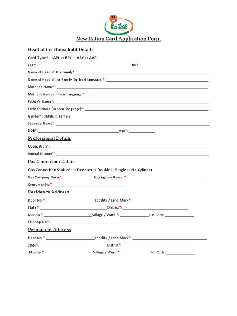 Issue of New Ration Card (Pink) Application Form | PDF | Computing And ...