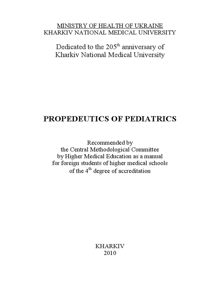 Pediatrics Semiology Textbook | PDF