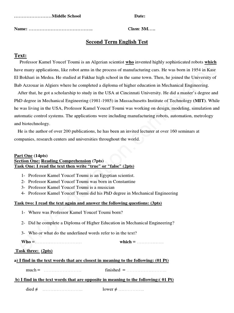2Nd Term English Test Pdf _ Second Term English Test 2Ms – EYZA
