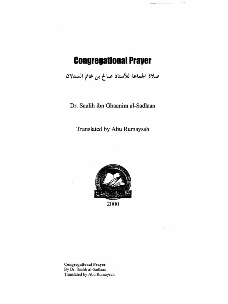 Congregational Prayer PDF | PDF | Umar | Hadith