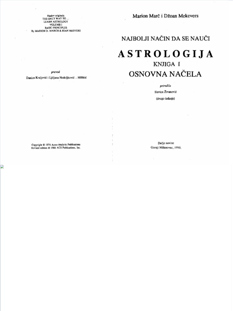 Marion March Joan Mcevers Osnovna Nacela Knjiga 1pdf | PDF