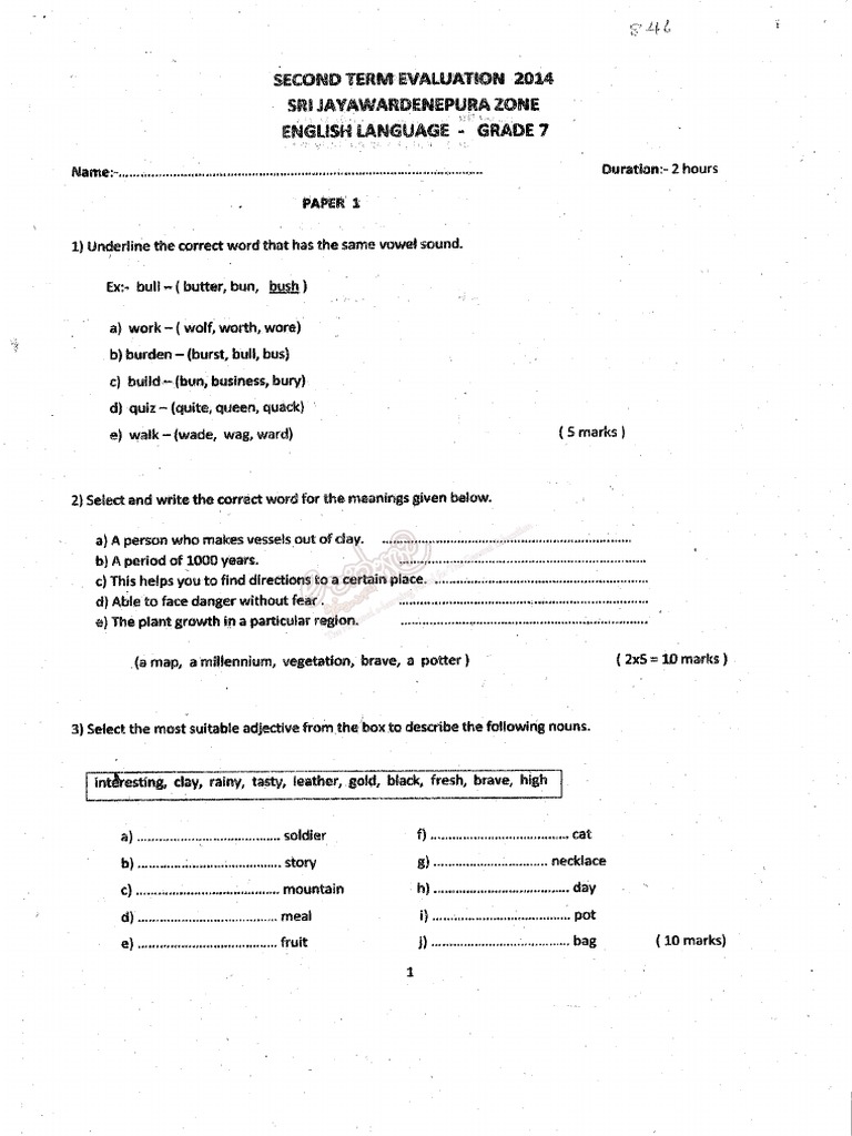 English Grade 7 Test Paper | PDF