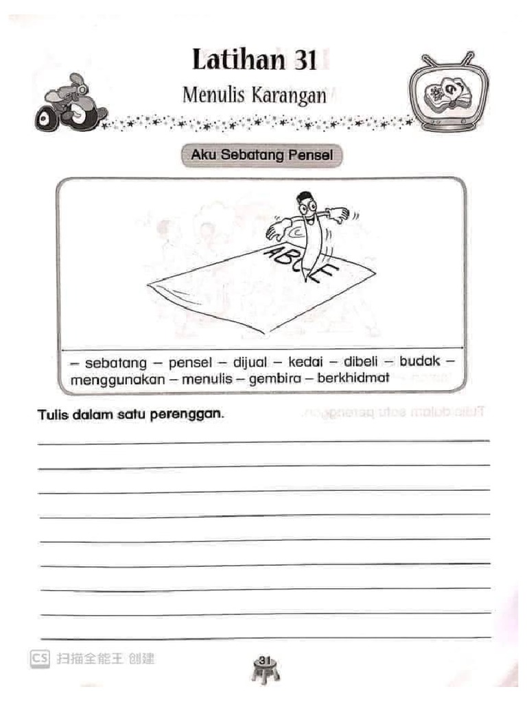 K1 Aku Sebatang Pensel Pdf