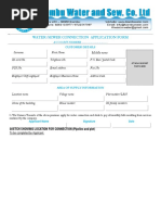 Delhi Water & Sewer Connection Form | PDF | Identity Document | Deed