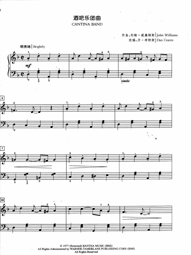 Cantina Band Pdf