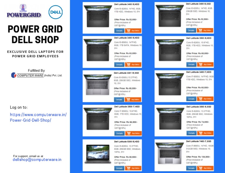 Exclusive Dell Laptops for Power Grid | PDF