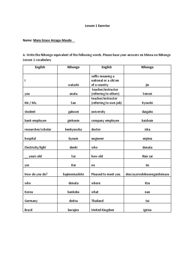 Lesson 1 Exercise Answer | PDF | Japanese Language | Symbols