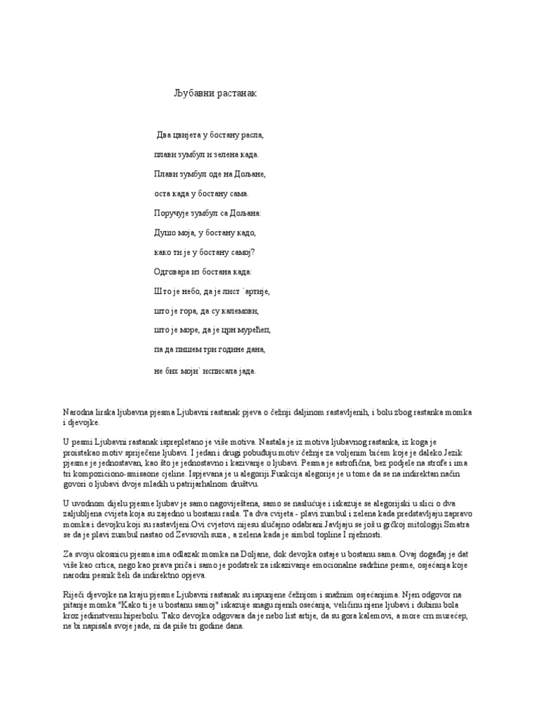 Ljubavni Rastanak | PDF