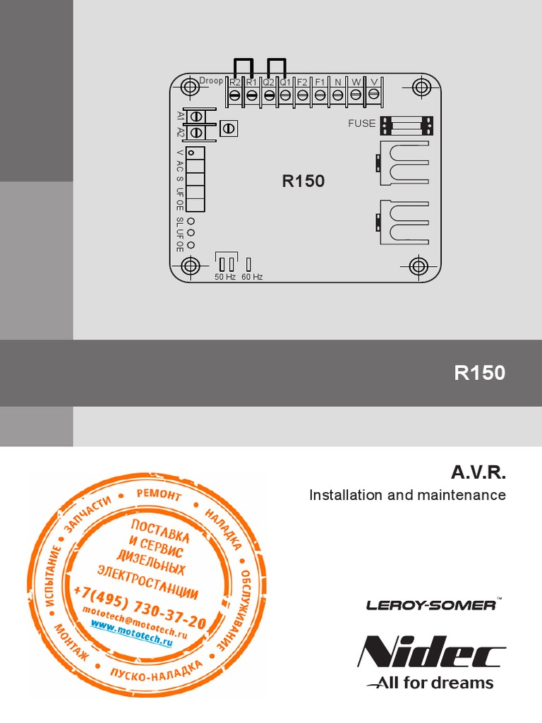 Instruction r150 PDF | PDF | Electric Generator | Alternating Current