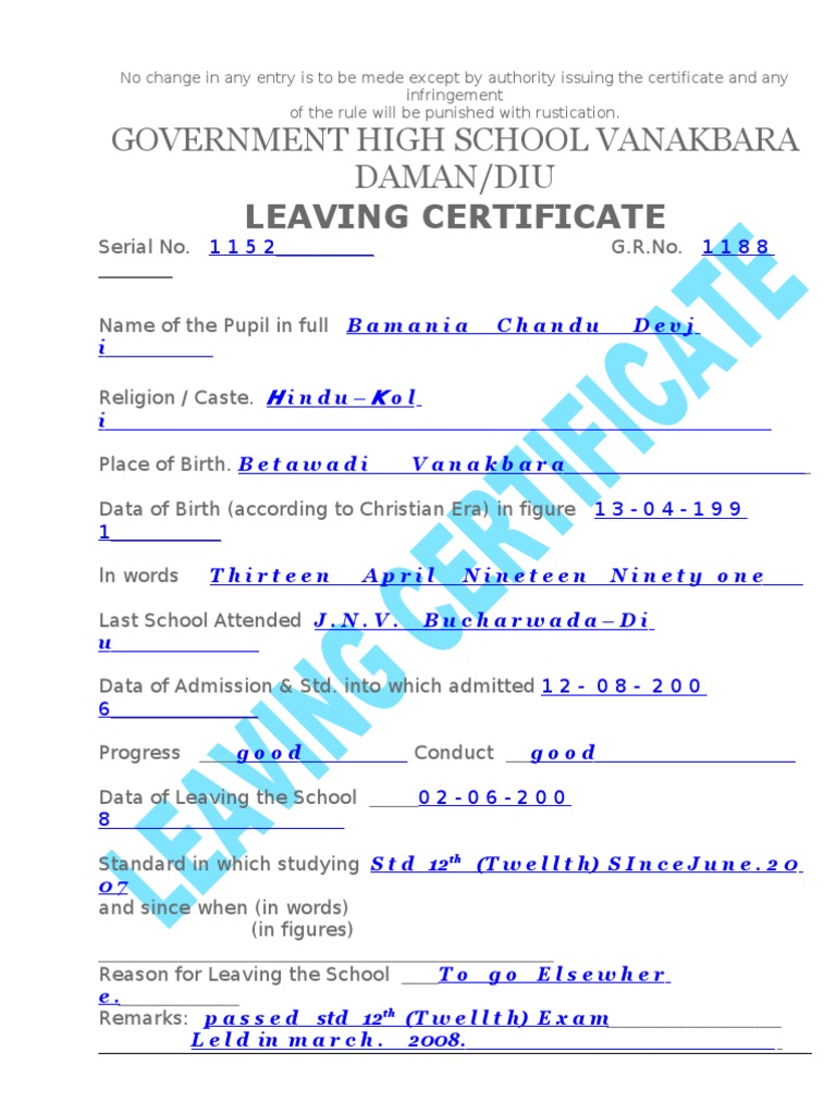 Leaving Certificate | PDF
