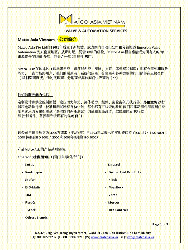 MATCO ASIA VIETNAM 公司简介 | PDF
