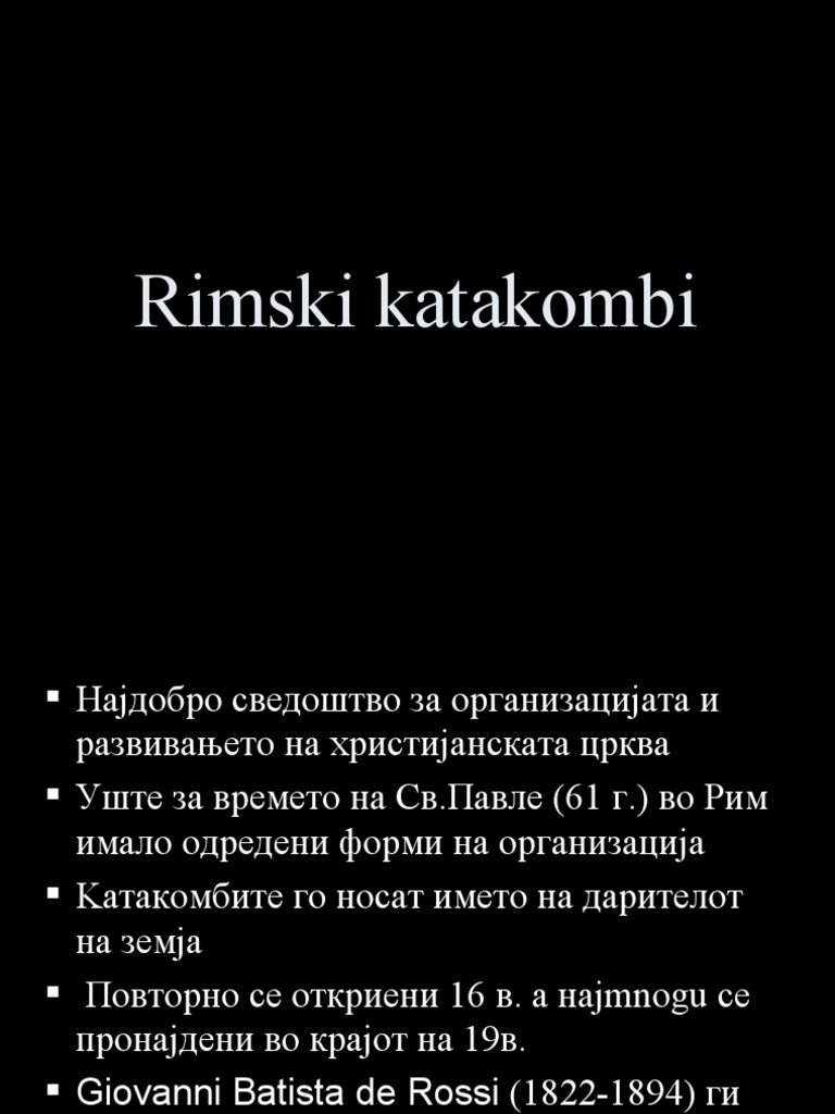 Rimski Katakombi | PDF
