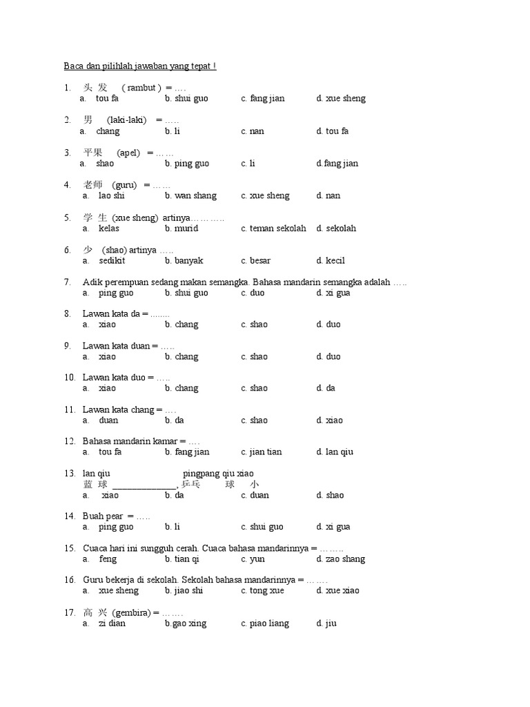 Mid Mandarin Kelas 3 SD | PDF
