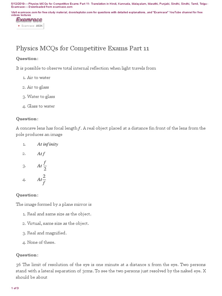 Physics MCQs for Competitive Exams Part 11: Multiple Choice Questions ...