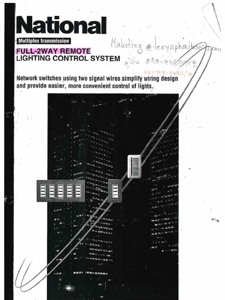 คู่มือการออกแบบ 2WAY REMOTE PANASONIC | PDF