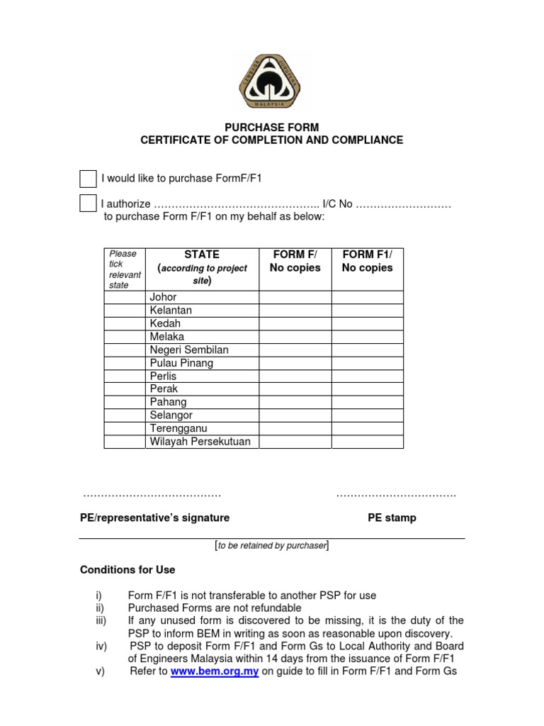 Purchase Form F/F1 Guide | PDF