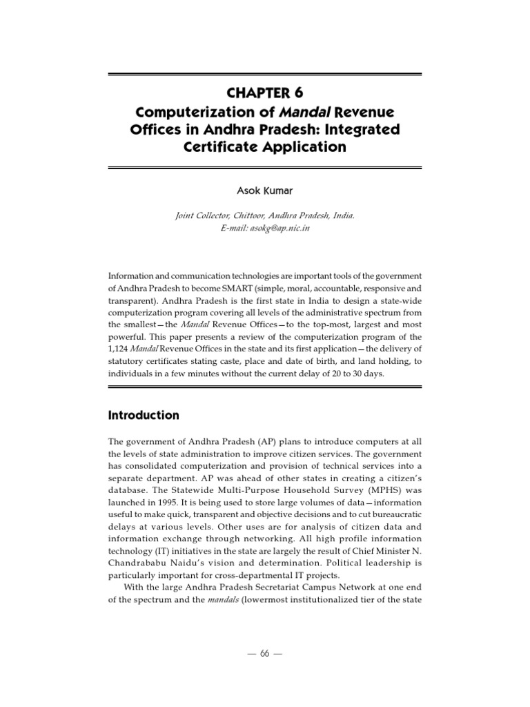 Mandal Revenue Offices in Andhra Pradesh Integrated Certificate Application | PDF | Information ...