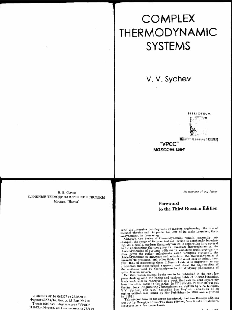 Sychev Complex Thermodynamics Systems MIR | PDF