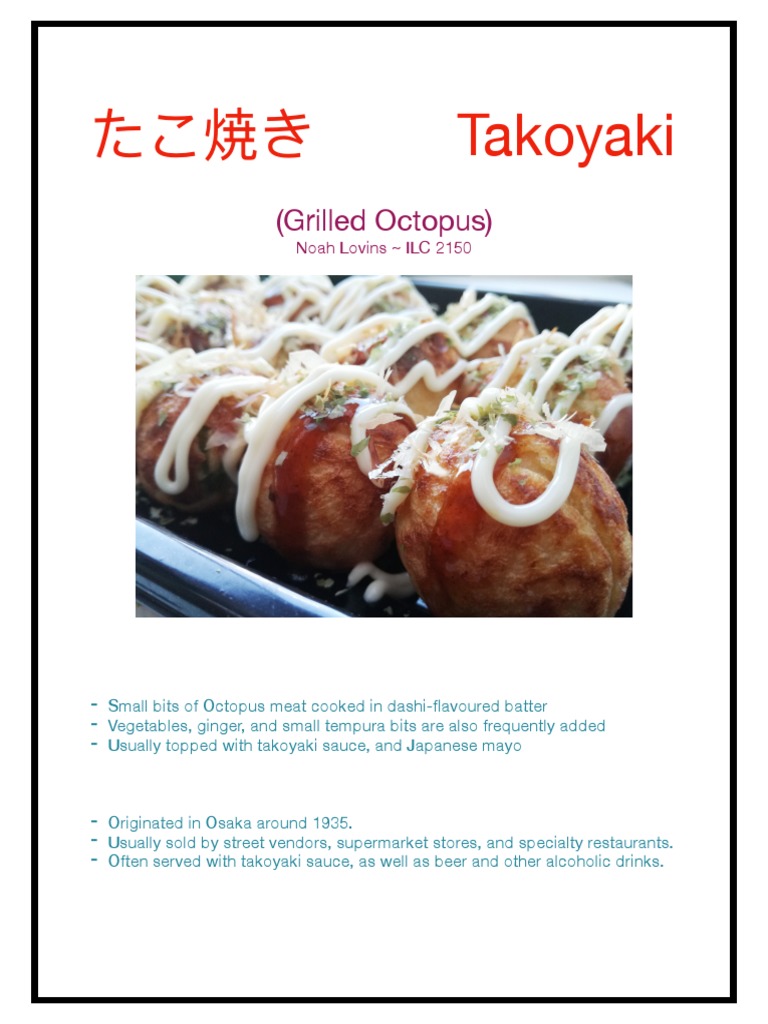 たこ焼き Takoyaki: (Grilled Octopus) | PDF