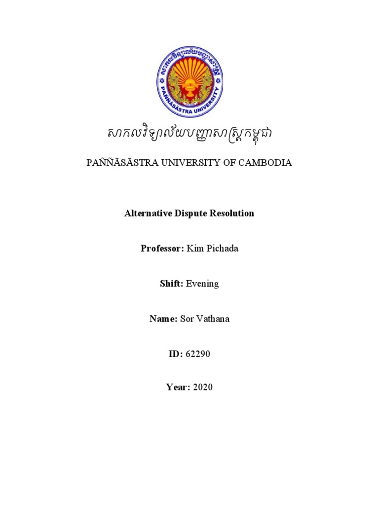 Sor Vathana ADR - Journal | PDF | Alternative Dispute Resolution | Arbitration