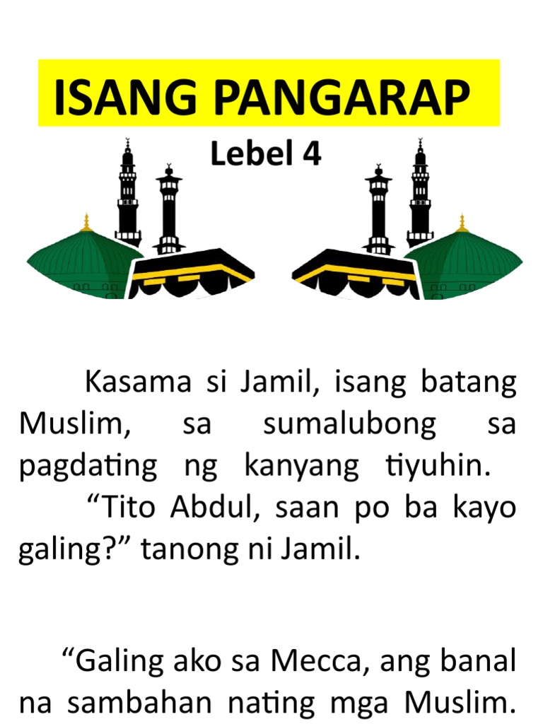 Lebel 4 ISANG PANGARAP | PDF