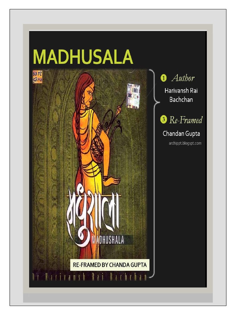 Madhushala (मधुशाला) | PDF