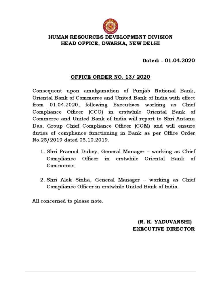 13-2020 Office Order | PDF