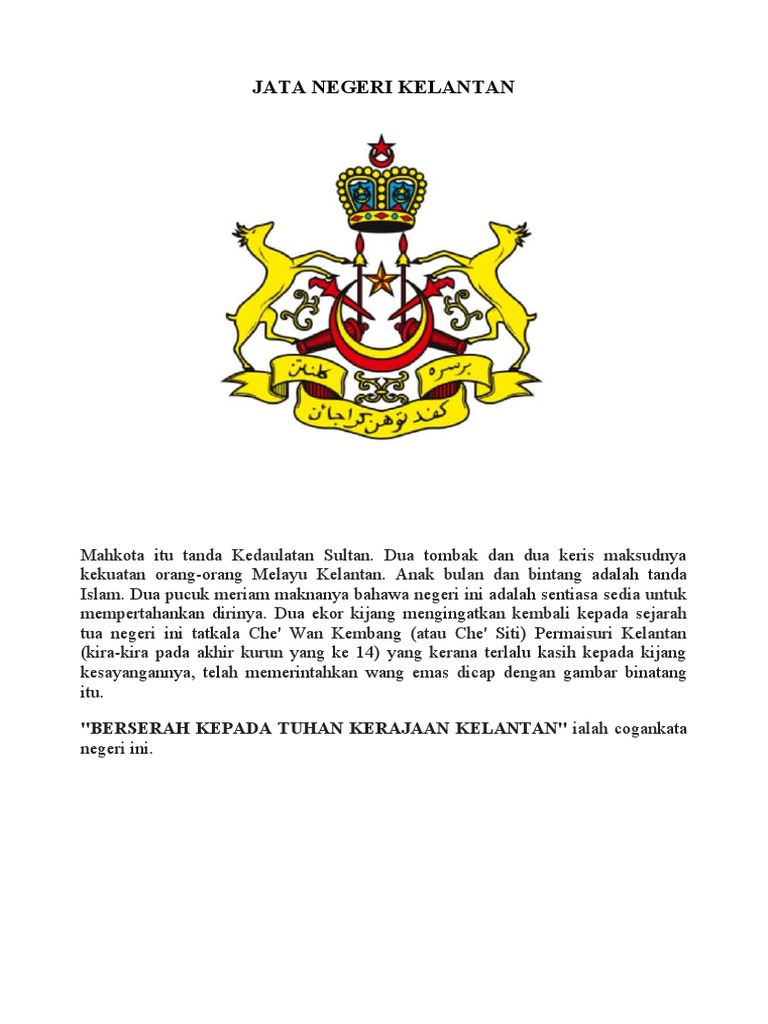 Jata Negeri | PDF