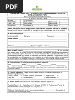 Authority Letter For CSD, Indent Form | PDF | Social Institutions ...