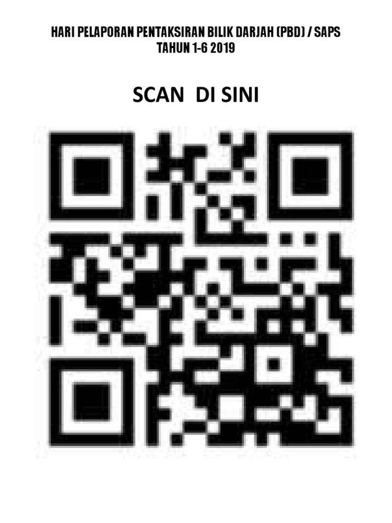 QR Code | PDF