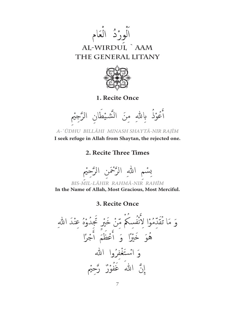 Al-Wirdul `Aam: The General Litany | PDF | Prophets And Messengers In ...