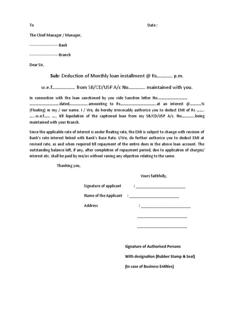 Letter For Deduction of EMI by SI | PDF